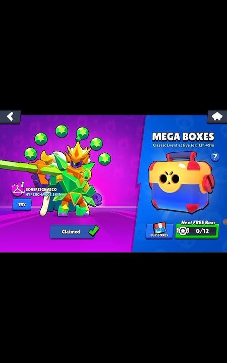 το χειρότερο Mega Box Youtube