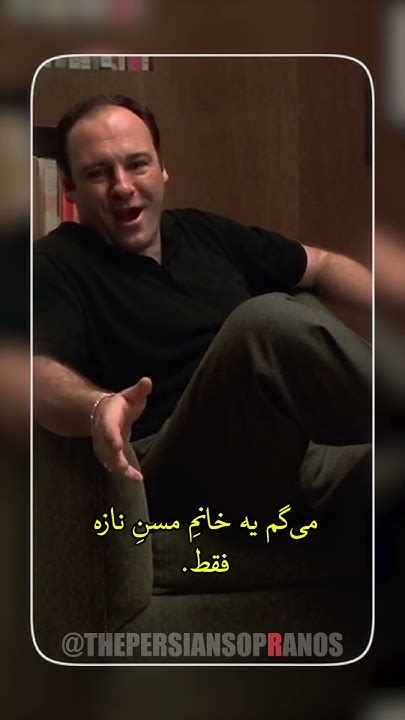 تمام تراپی‌های تونی سوپرانو ۲۱ Youtube