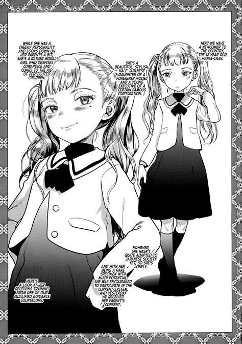 Kinrou Shourei Gohoushi Js Chiiki Kouryuu Seido Page 14 Nhentai Hentai Doujinshi And Manga
