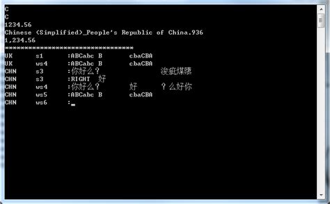 C C 标准里 string和wstring 南水之源 博客园