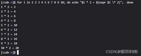 Linux Shell编程学习笔记17：for循环语句51cto博客linux Shell编程 For循环