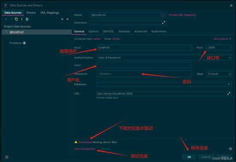 如何使用idea连接mysql数据库 一篇全面的指南idea怎么连接mysql数据库 Csdn博客