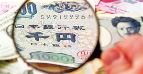 日 마이너스 금리 해제가 ‘엔 캐리 트레이드에 미치는 영향