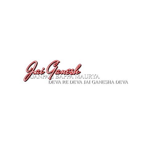 Logo Maker Editing Effects Png Text Oswaldo Rauf
