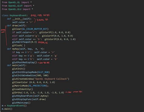 Cg 3 2 Opengl Event Handling