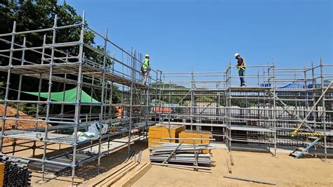 Scaffolding Sept Object Detection Dataset By Contil