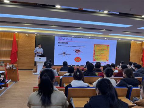 程功教授做客学术安医 安徽医科大学基础医学院