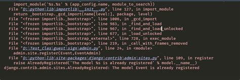 django在使用models生成数据库表时报错：the model event is already registered csdn博客