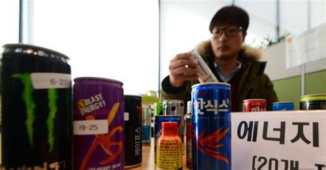 에너지 음료 마시기 전 카페인 확인 필수