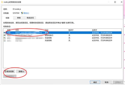 Vue脚手架创建项目报错 Error Command Failed Npm Install Loglevel Error
