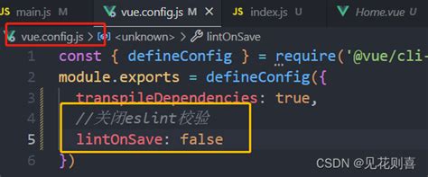vue通用后台管理系统（一） vue后端管理系统 csdn博客