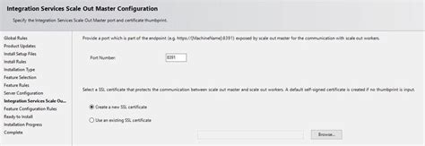 Sql Server Vnext Sql Server 2017 Ssis Scale Out Feature