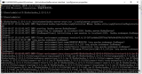 Kafka的安装 · Go语言中文文档