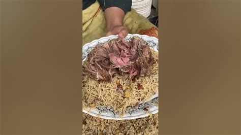 Zaiqa Rice Zaiqa Chawal Zaiqa Afghani Pulao Localstreetfood Youtube