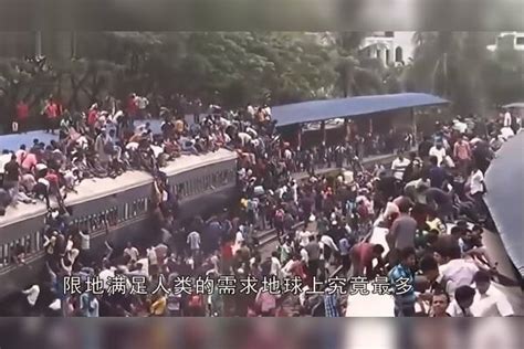 2050年地球人口或将突破90亿，地球能否承受的了呢？