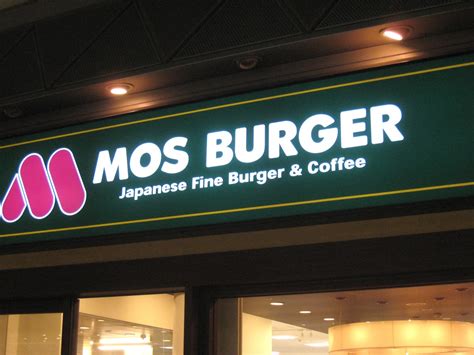 무료 이미지 기호 일본 간판 네온 사인 상표 고베 패스트 푸드 레스토랑 3072x2304 238626 무료 이미지 Pxhere