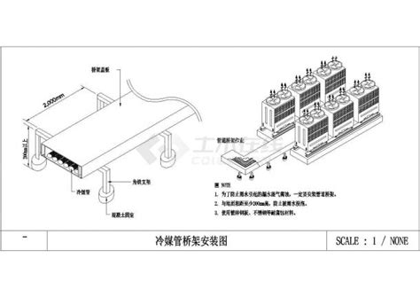 某地多台多联机安装系统示意图 通用节点详图 土木在线