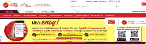 India Post Payment Bank Csp Apply