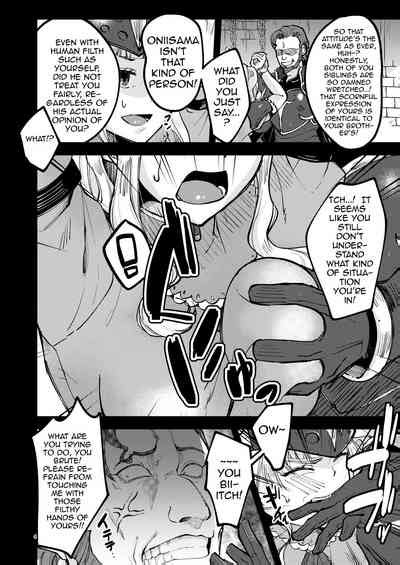 Clair Another Nhentai Hentai Doujinshi And Manga