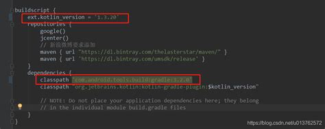 有kotlin中的android项目编译出现 Unresolved Reference R 或者context、it 、entity Csdn博客