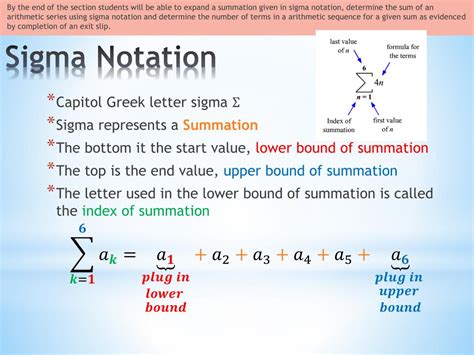 Ppt 12 5 Sigma Notation And The Nth Term Powerpoint Presentation