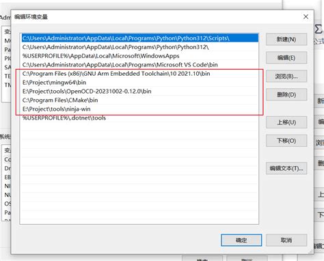 Stm32g474 Cmake Vscode 开发环境搭建cmake Stm32 Csdn博客