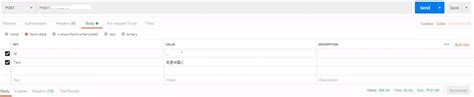 java实现postman中以form data参数发送post请求 postman form data请求体java实例 csdn博客