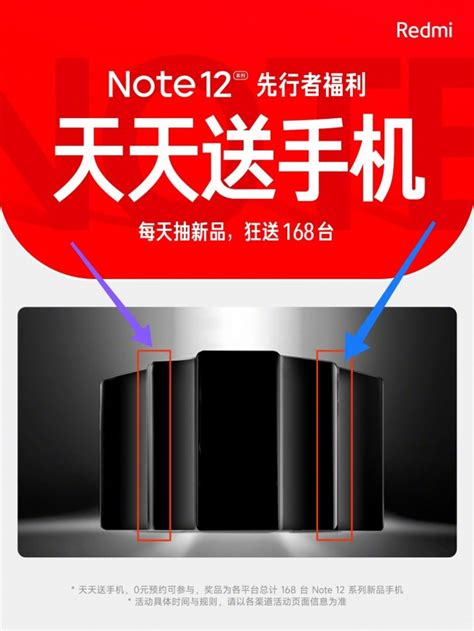 Xiaomi Redmi Note 12 Pro Plus Siap Gunakan Layar Melengkung LAB Tekno