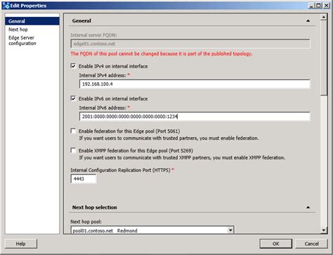 Lync Server 2013 Ip アドレスの種類をエッジ サーバーに展開する Lync Server Microsoft Learn