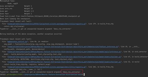 Typeerror Maskrcnn Init Got An Unexpected Keyword Argument