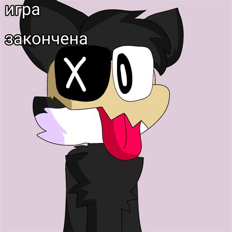 Felix The Het Fanart By Leanyiscool123123 On Deviantart