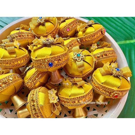 โปรยทาน บาตรพระ งานบวช งานบุญ บาตรจิ๋ว พร้อมโปรย Shopee Thailand