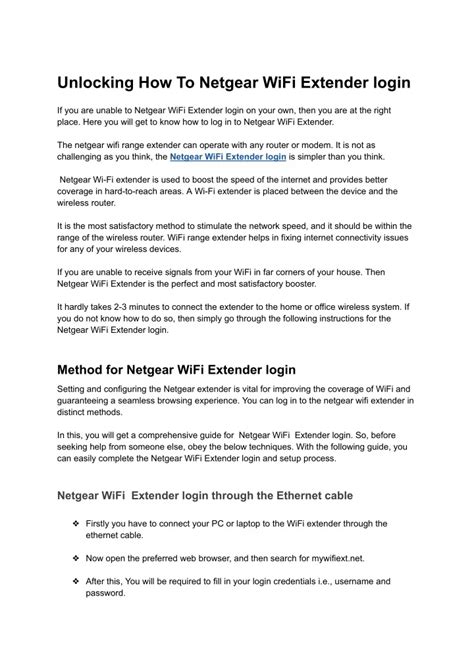 Ppt Unlocking How To Netgear Wifi Extender Login Powerpoint
