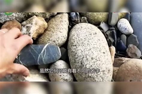 地球上最软的石头掐一下有印不少人都吃过中国高达2 5亿吨