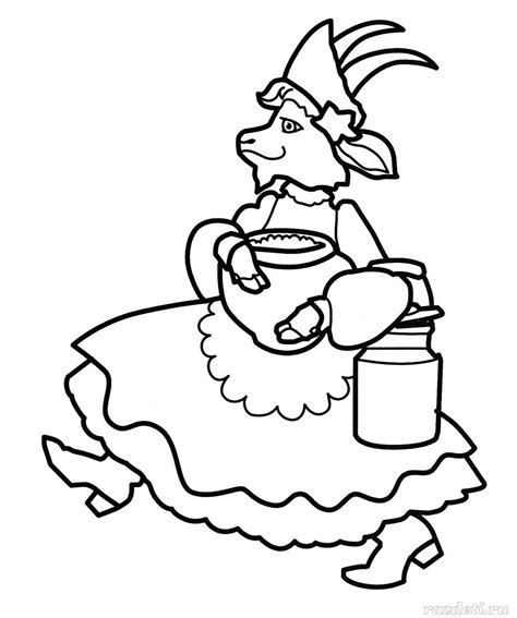 Потешки с раскрасками для детей Раскраски Раскраска для детей Для детей