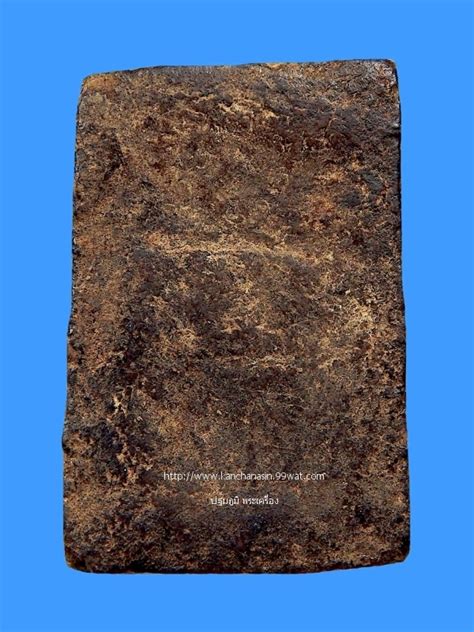 หลวงปู่บุญ วัดกลางบางแก้ว เนื้อผ คลังพระ99วัด ลงขายพระฟรี