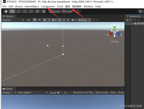 如何创建unity的菜单栏和窗口51cto博客unity 左右滑动菜单栏