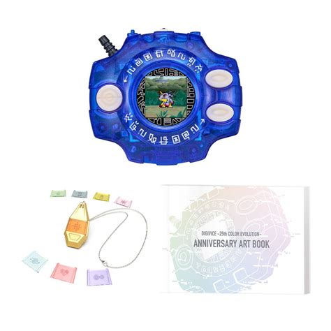 Digimon Adventure Digivice Th Color Evolution Dx Set Matt Ishida Color Limited Edition