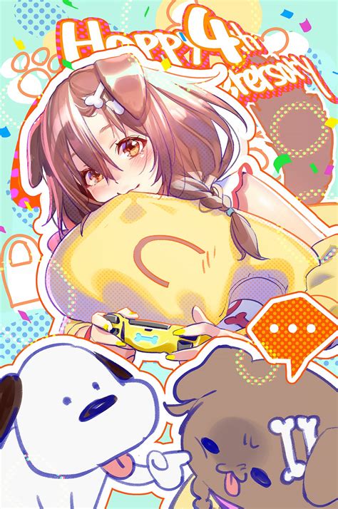 Pillow Bite Danbooru