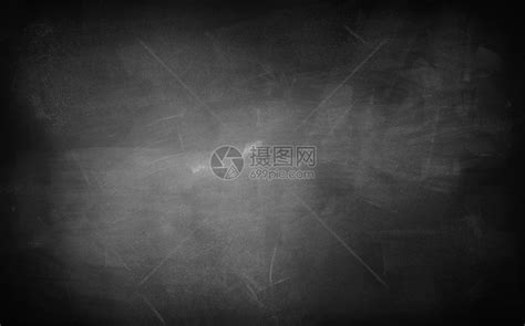 黑板上擦掉的粉笔图片素材 正版创意图片502872146 摄图网