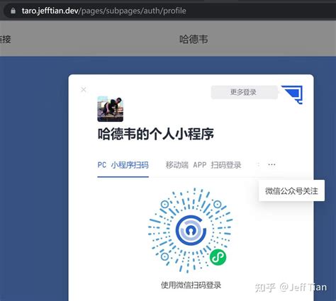 架构整洁：增加代理层解决一团乱麻的问题 知乎