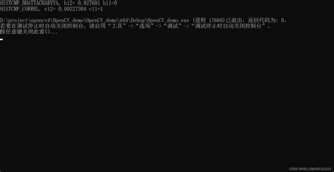 Opencv4 图像处理与视频分析实战教程 笔记opencv4 图像与视频分析实战教程 Csdn博客