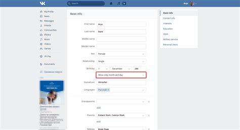 Vk Setting Up Security And Privacy Kaspersky Official Blog