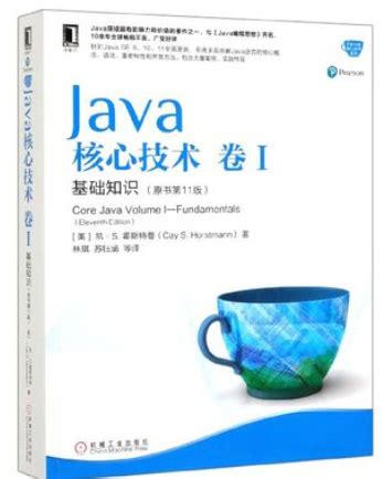 java自学能学会吗新手自学java推荐的5本封神大作 知了汇智 java自学能学会吗新手自学java推荐的5本封神大作 知了汇智