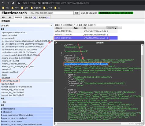 【精选】tomcat filebeat kafka logstash es kibana日志流实现 安装es filebeat tomcat yangkei的博客 csdn博客