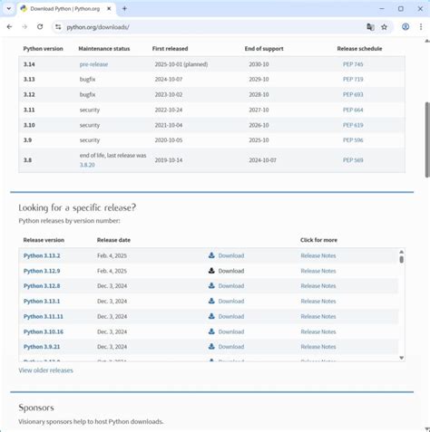 2 1 Python 公式実装、cpython のインストール アプつ