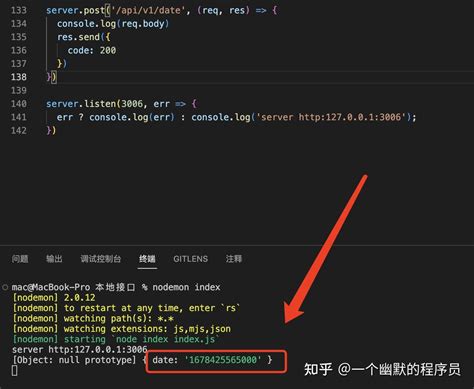 Postman 如何传递 Date 类型参数 知乎