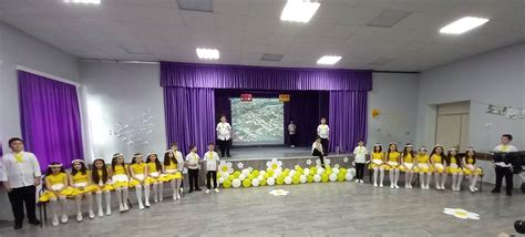 სსიპ ქალაქ ქუთაისის N36 საჯარო სკოლა „ქუთაისი იმერეთის თვალწარმტაცი