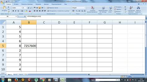 30 формул Excel