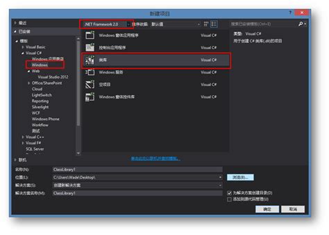 使用sql Server Analysis Services数据挖掘的关联规则实现商品推荐功能（八）sqlserver 能做数据挖掘关联规则吗 Csdn博客